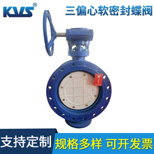 【d343x-16蝶阀】_d343x-16蝶阀品牌/图片/价格_d343x-16蝶阀批发_阿里巴巴