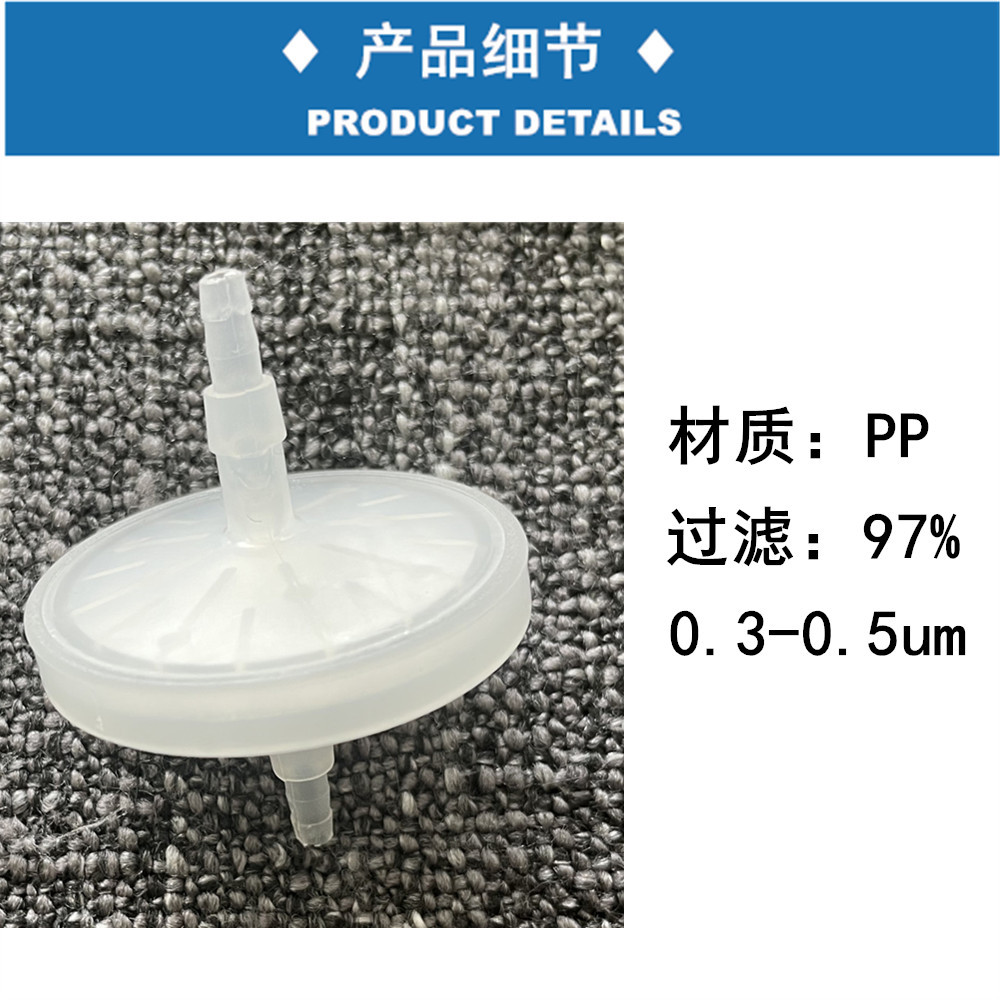 Thermo二氧化碳CO2培养箱 HEPA空气过滤器760175 和770001-阿里巴巴