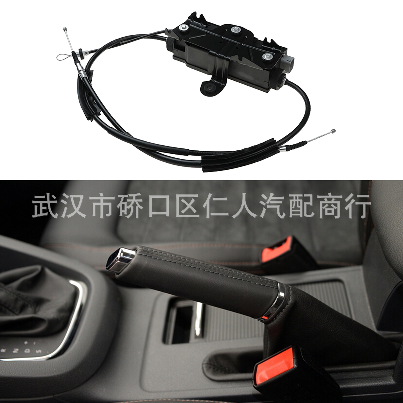 适用于B MW F01 F02 7系电子手刹控制模块电机总成 34436877316-阿里巴巴