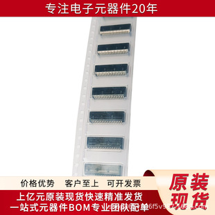 IL-WX-36PB-HF-B-E1000E 连接器 互连器件 矩形连接器 针座公插针-阿里巴巴