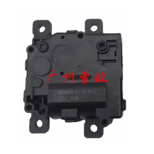 87106-30570 063800-2110 87106-30500 蒸发箱伺服电机0638002110-阿里巴巴