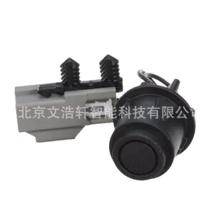 适用于道奇克莱斯勒后背箱开关罩(灰色 68087978AC 68087978AA-阿里巴巴