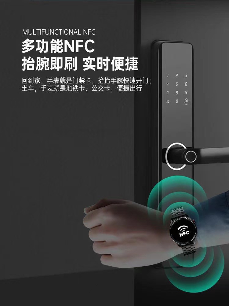 X1 PRO MAX男士手表华强北智能手表W&O smart watch 蓝牙手表-阿里巴巴