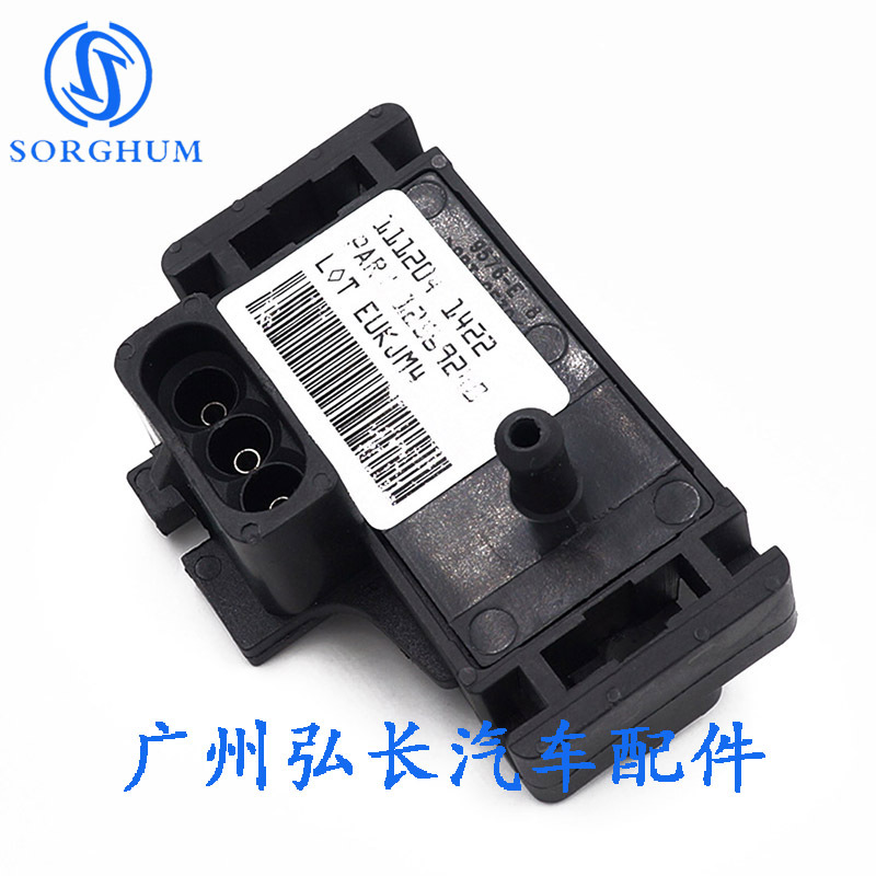 适用于GM通用 MAP Sensor 进气压力传感器 12569240-阿里巴巴