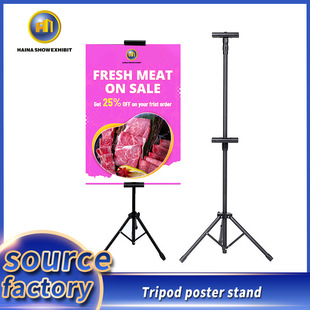 Display triangle KT picture stand equipment board advertisin-阿里巴巴