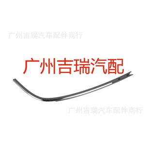 适用于迷你敞篷车后部装饰条组件54342758118-阿里巴巴