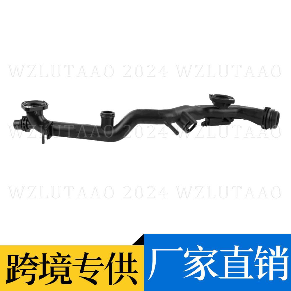 缸盖水管 06E121045BB 06E121045AK 06E121045AJ 06E121045AA-阿里巴巴