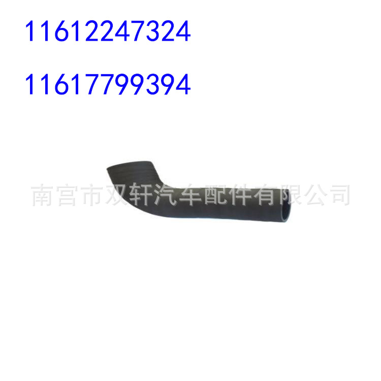 11617799393 11531740832 11657803732 11531722682 11612247324-阿里巴巴