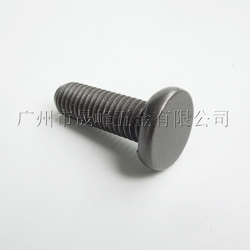 Q198 Q198B Q198C承面凸焊螺栓 内三点焊接螺栓 QC/T 598焊接螺钉-阿里巴巴