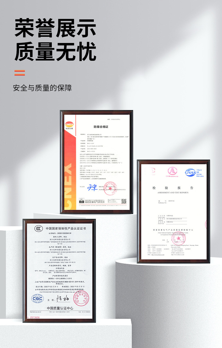 BHC国标体铸钢防爆穿线盒IP66直通三通四通DN20不锈钢防爆过线盒-阿里巴巴