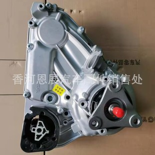 27108643151 27108643152分动箱总成适用于宝马2012-2018-阿里巴巴