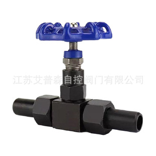 J23H-160C碳钢焊接针型阀 DN15 20 40 50针阀艾普森铸钢焊接常-阿里巴巴