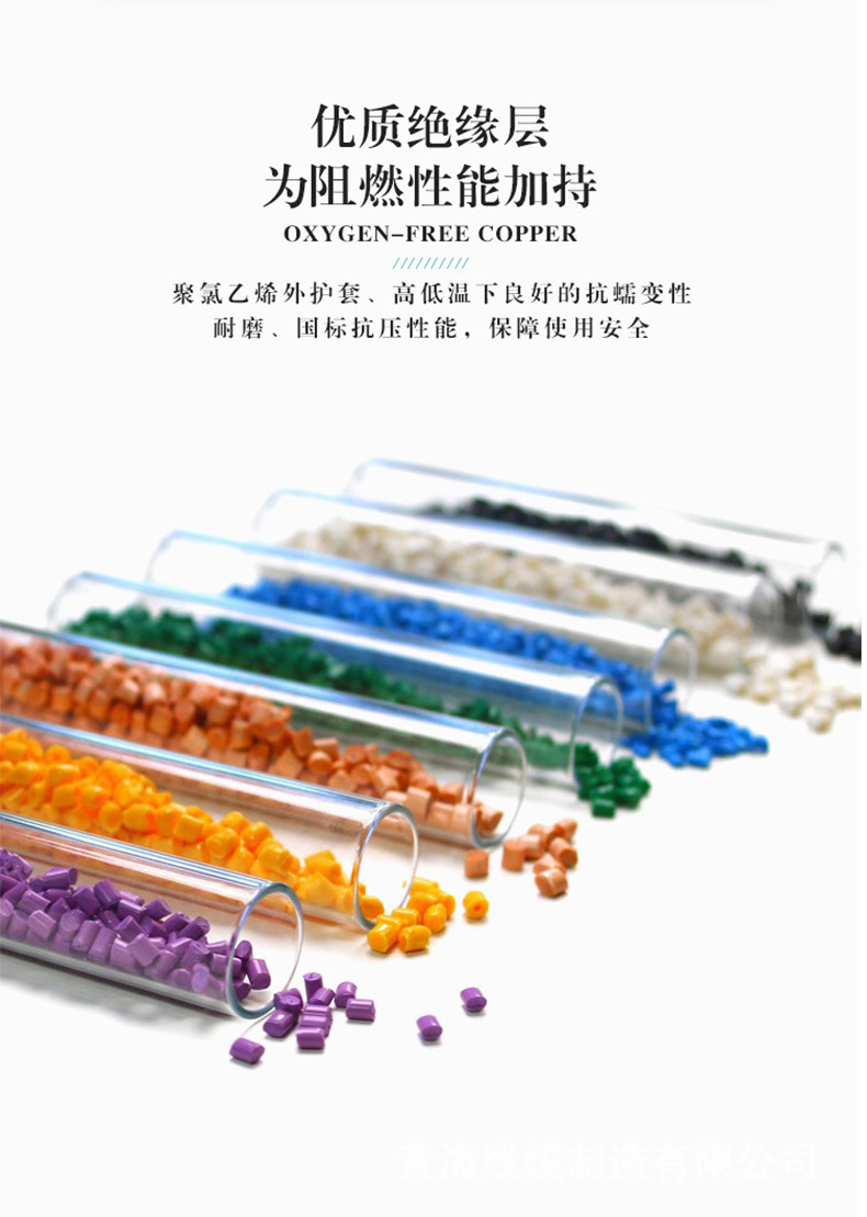 JKLYJ国标高压10KV绝缘架空线70 120 150 185 240平方铝芯电缆线-阿里巴巴