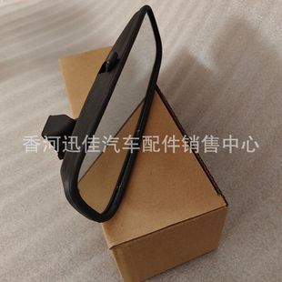851013X100 适用于现代起亚后视镜 85101-3X100汽车配件-阿里巴巴