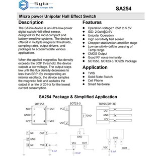 矽塔SA254：SOT553 单极微功耗霍尔开关芯片-阿里巴巴