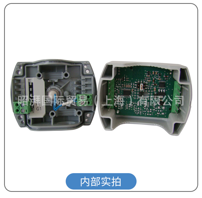 浸入式温度传感器LG-Ni1000西门子QAE2121.015管道检测恒温变送器-阿里巴巴