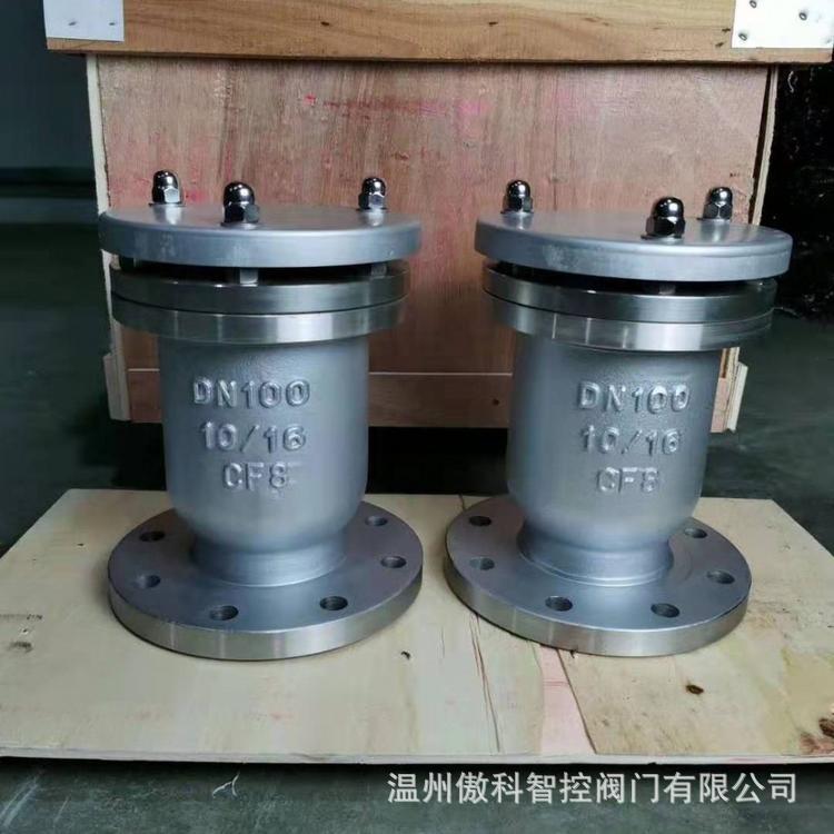 P41X-25P (不锈钢)材质 单口快速排气阀 自动排气阀 DN150-阿里巴巴