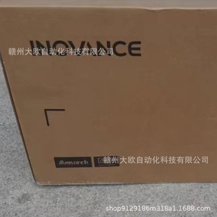 GL10-4PT GL10-RTU-ECTA全新INOVANCE 汇川模块原装现货议价-阿里巴巴