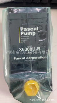 日本Pascal气动泵X6308U-B议价-阿里巴巴
