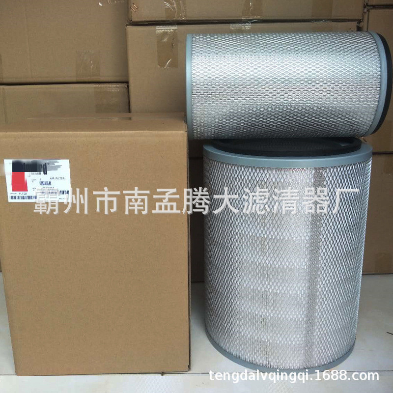47220-47800 P182040 P117781 251-5886柴油发电机组空气滤芯-阿里巴巴