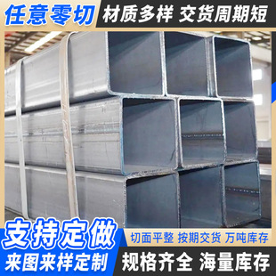 Q345B无缝方管 20#无缝方矩管16mn加厚装饰空心管Q345B无缝矩形管-阿里巴巴