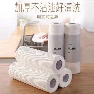 Kitchen paper towel wipes wet and dry household cleaning pap-阿里巴巴