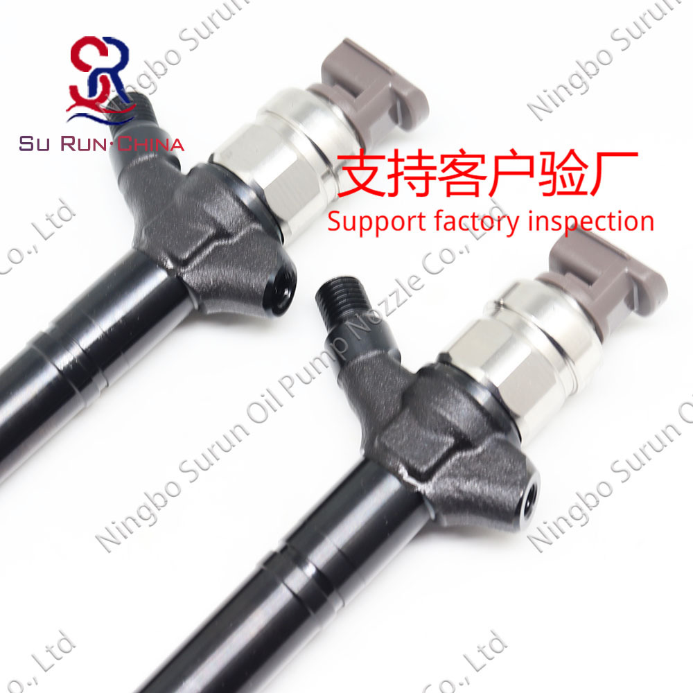 全新RE524364喷油器095000-5190喷油器0950005190适用John Deere-阿里巴巴