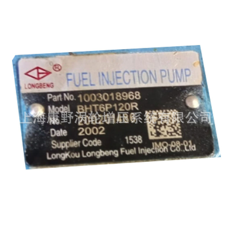 重汽变速器配件-重汽变速器配件批发、促销价格、产地货源 - 阿里巴巴