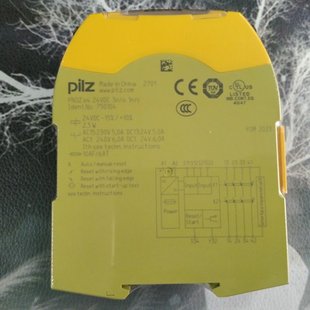 皮尔兹PILZ安全继电器772140现货 原装正品-阿里巴巴