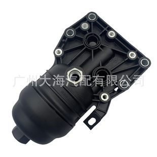 263002J651适用现代发动机机油滤清器总成机油格底座26300-2J651-阿里巴巴