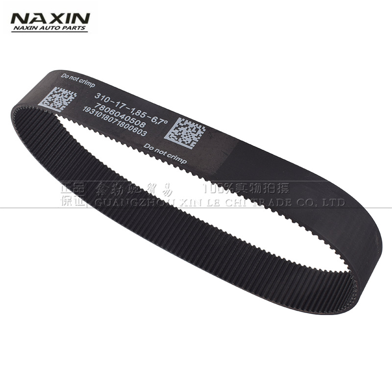 7806040508适用于宝马BMW电子转向机方向机皮带传动带7806040565-阿里巴巴