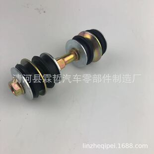 适用于丰田平衡杆 48817-52010 48819-52010 48819-70010-阿里巴巴