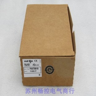 *现货销售*全新Redlion红狮面板仪表 PAXT0010 现货-阿里巴巴