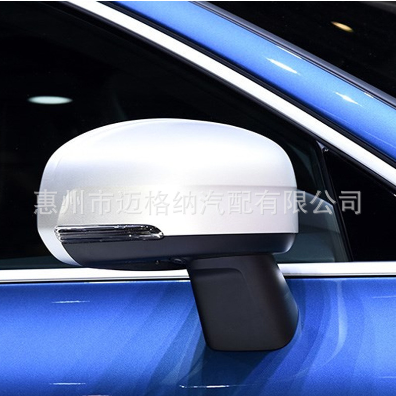 适用于18-20新款沃尔沃XC60倒车镜壳后视镜壳反光镜外壳后盖-阿里巴巴