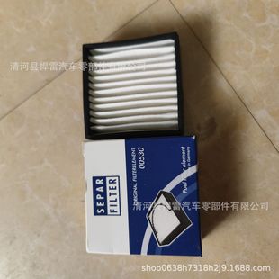供应 0000925005 83063140 1528843燃油滤清器滤芯 1477029-阿里巴巴