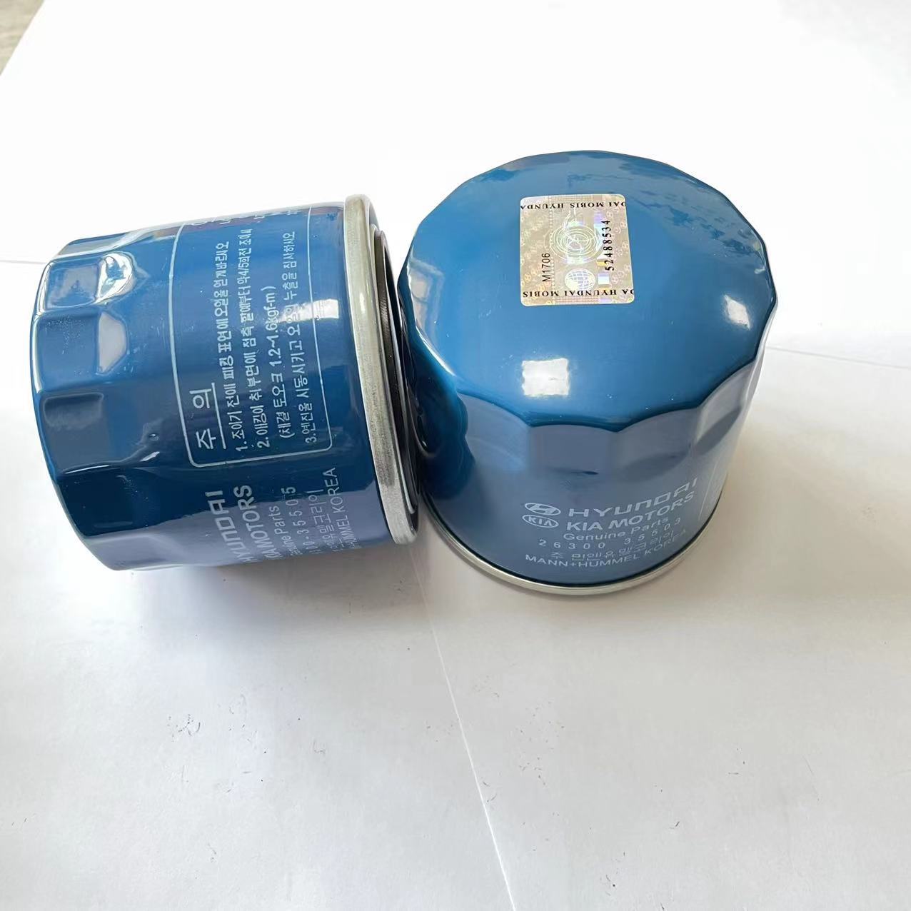 26300-35503适用于现代索纳塔伊兰特途胜 机油滤清器 26300-35503-阿里巴巴