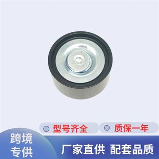 工厂低价批发全新新型皮带张紧器涨紧轮3827501适用于沃尔沃卡车-阿里巴巴