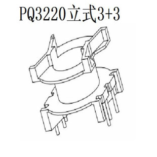 PQ3220电木骨架PQ3220变压器骨架立式3+3-阿里巴巴