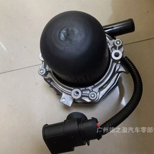 适用于保时捷涡轮增压辅助空气泵 95B959253水泵配件-阿里巴巴