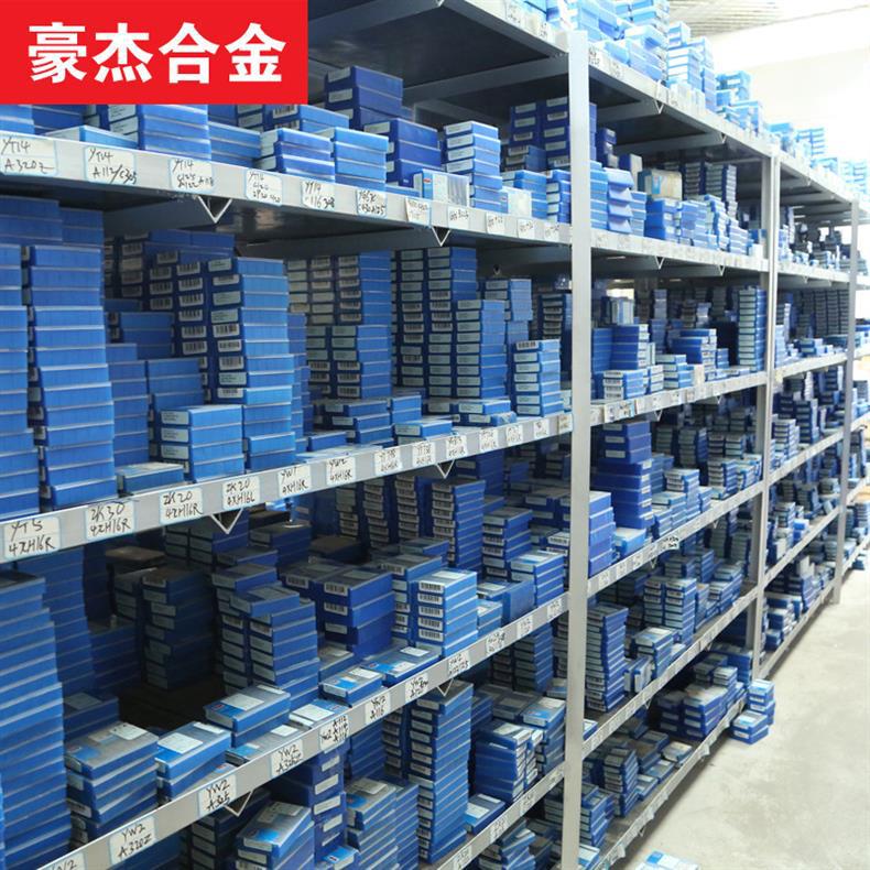 株洲钻石焊接刀片 YC45 C116 螺纹外圆精车刀刀头 型钨钢刀粒-阿里巴巴