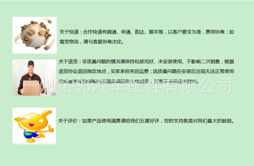 适用于车型宝马 ABS传感器 防抱死汽车传感器 34526894815-阿里巴巴