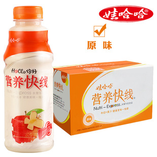 营养快线原味500g*15瓶整箱包邮儿童学生营养早餐饮料-阿里巴巴