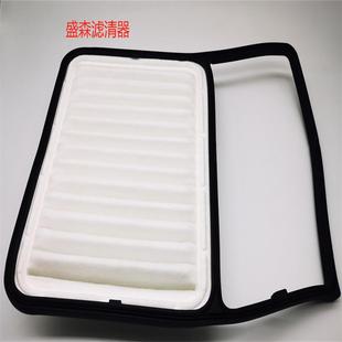 空气滤芯 汽车 17801-B1010.CA11241.LX2029-阿里巴巴