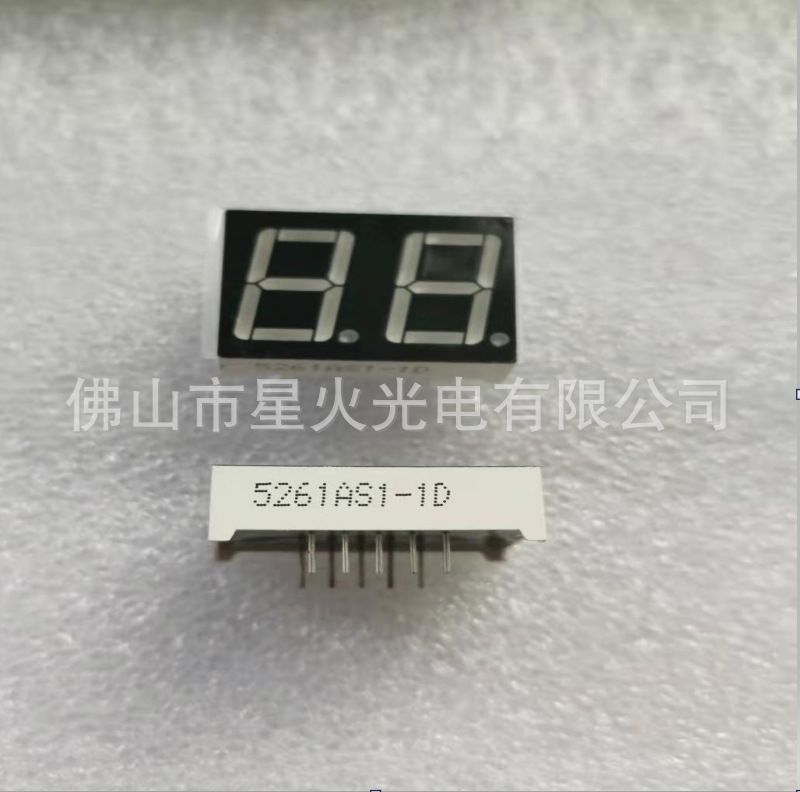 LED数码管0.56寸2位一体高亮红光 5261AS共阴5621BS共阳8/7公共脚-阿里巴巴