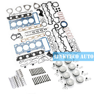 Rebuild Pistons Gaskets Overhaul kit适用 Audi Q7 A8 VW 4.2L-阿里巴巴