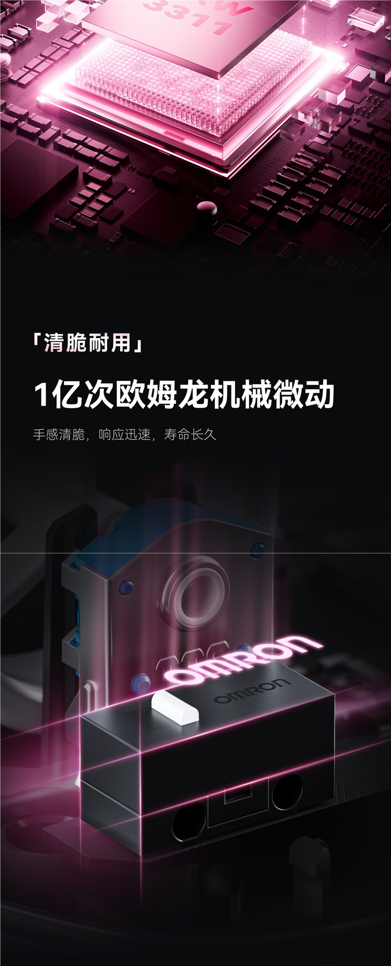 VGN蜻蜓F1SE电竞游戏长续航无线蓝牙三模全能鼠标有线笔记本电脑-阿里巴巴