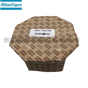 2901164300包1622646000=1622646001阿特拉斯空压机油气分离器包-阿里巴巴