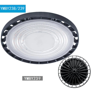 亚明灯具BY238 239 100W 200W 高天棚灯具 工矿灯 厂房灯具-阿里巴巴