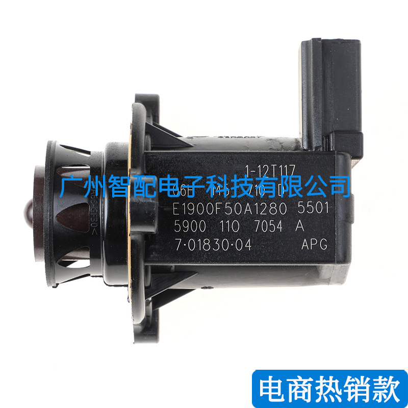 适用2013-2016大众奥迪 A4 2.0L涡轮增压器电磁阀06H145710D-阿里巴巴