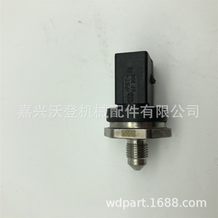 0261545094 06J906054 06H906051F燃油传感器适用于奥迪A4.Q3-阿里巴巴